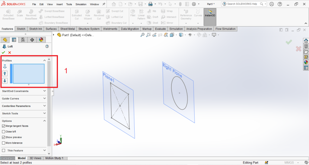 آموزش دستور Lofted Boss در سالیدورک - آکادمی طراحی محمد حسن اصغری ...